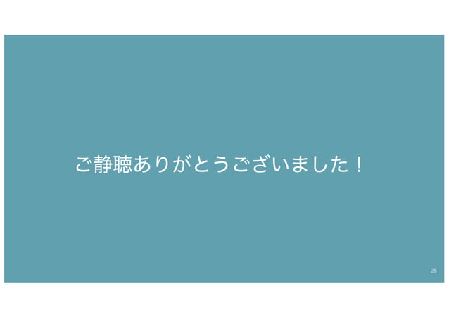 Prototype Pollution Pdf Free Download