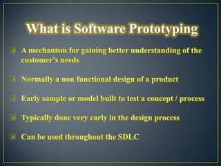 Prototyping - Introduction | PPT