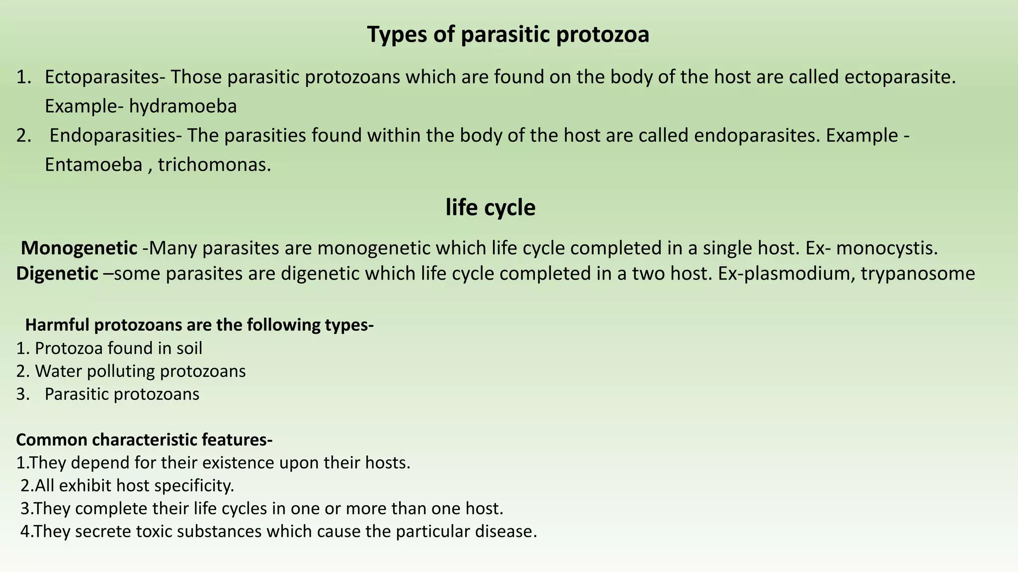 Protozoa and disease | PPTX