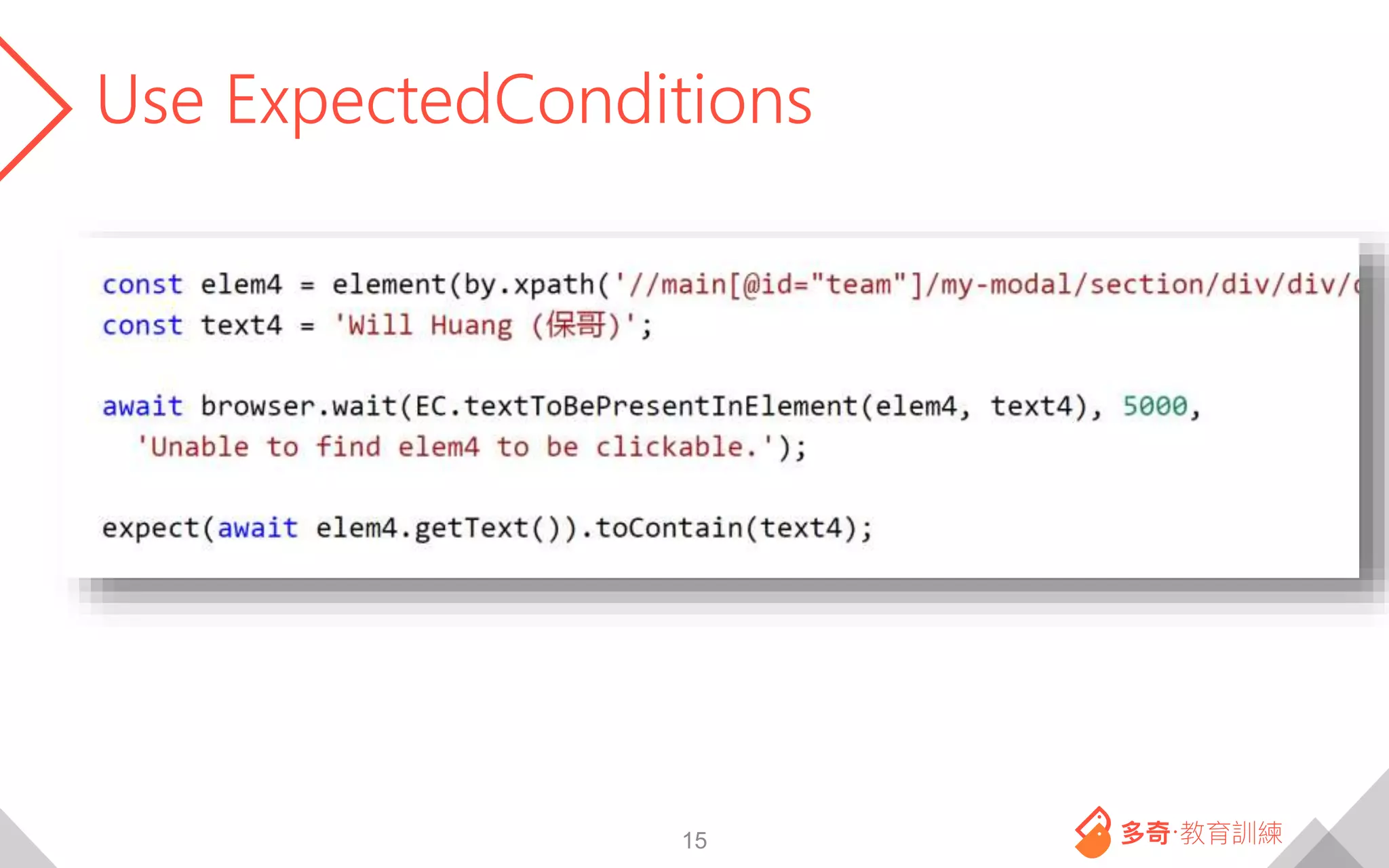 Protractor: The Hacker way (NG-MY 2019) | PPT