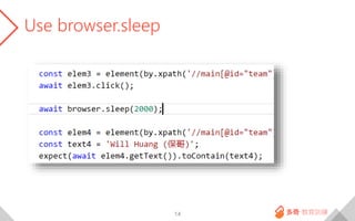 Protractor: The Hacker way (NG-MY 2019) | PPTX | Web Development | Internet