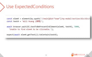 Protractor: The Hacker way (NG-MY 2019) | PPTX | Web Development | Internet