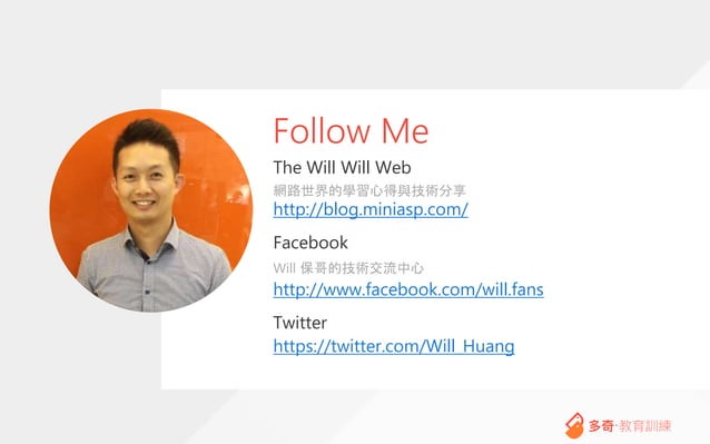 Protractor: The Hacker way (NG-MY 2019) | PPT