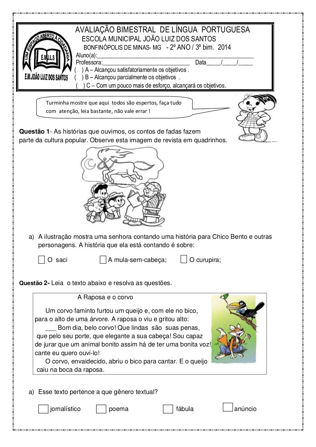 Prova português para o 2º ano