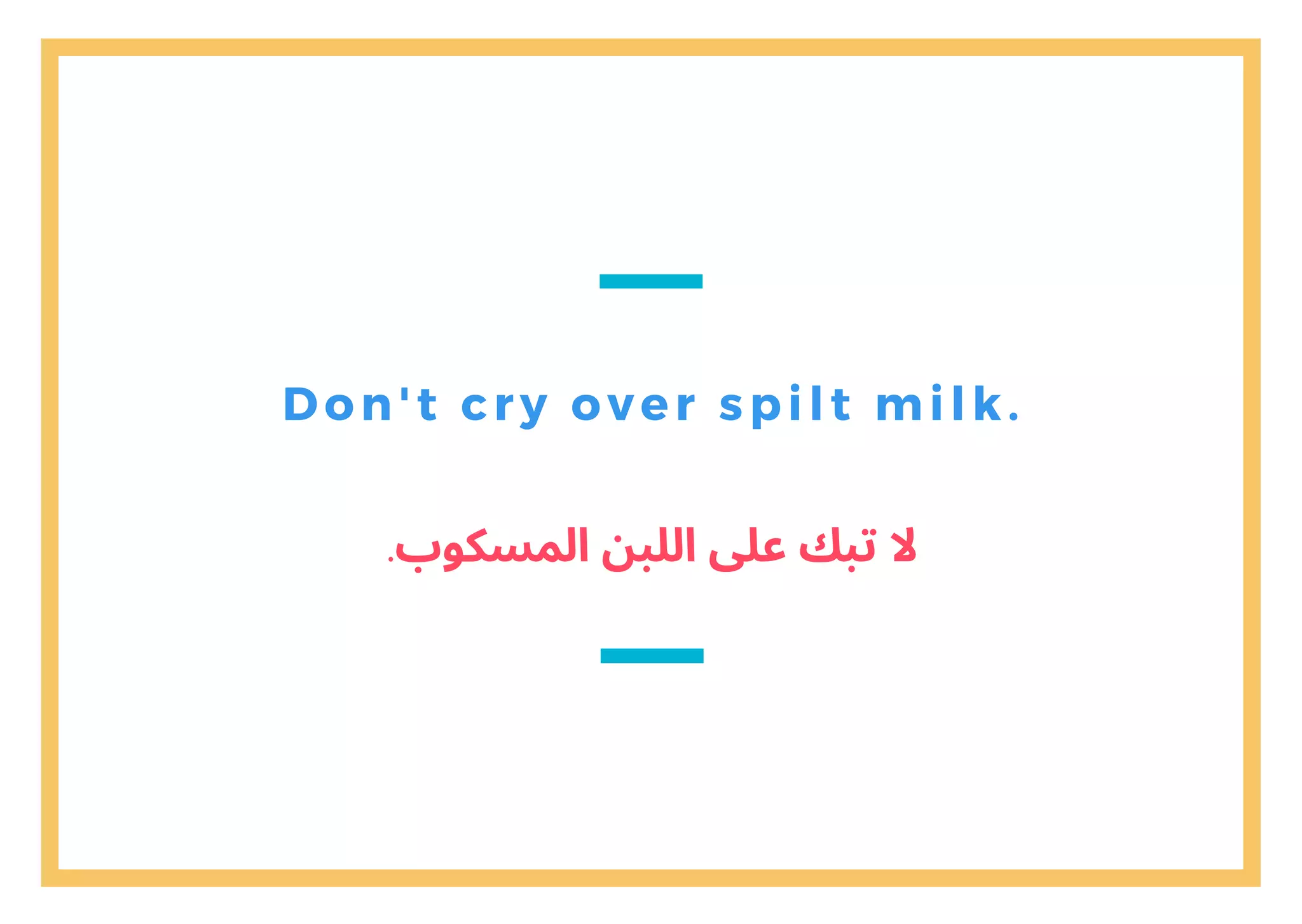 English-Arabic Proverbs | PPT