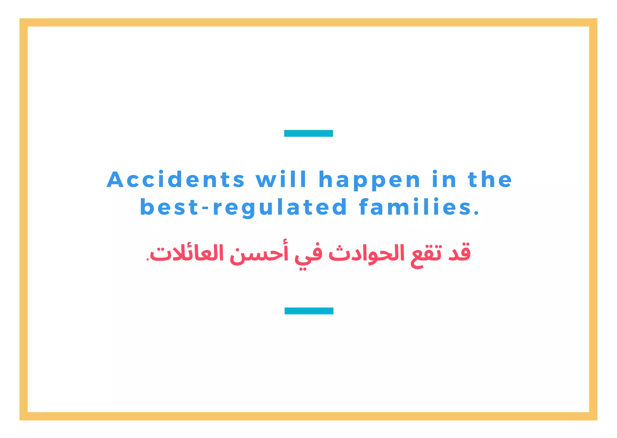 English-Arabic Proverbs | PPT