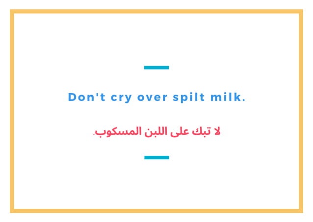 English-Arabic Proverbs | PDF