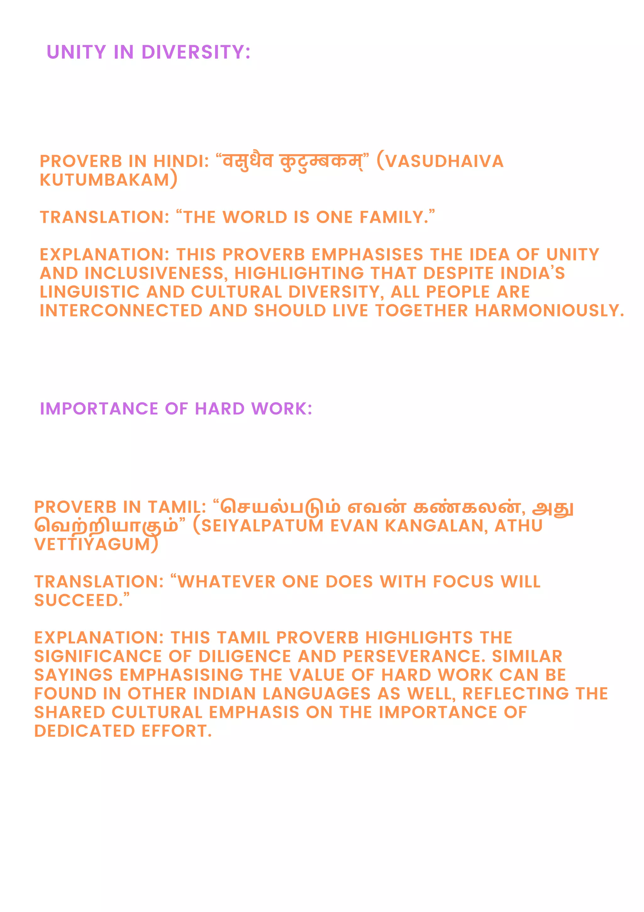 Proverbs – Establishing relationship between Indian languages.pdf