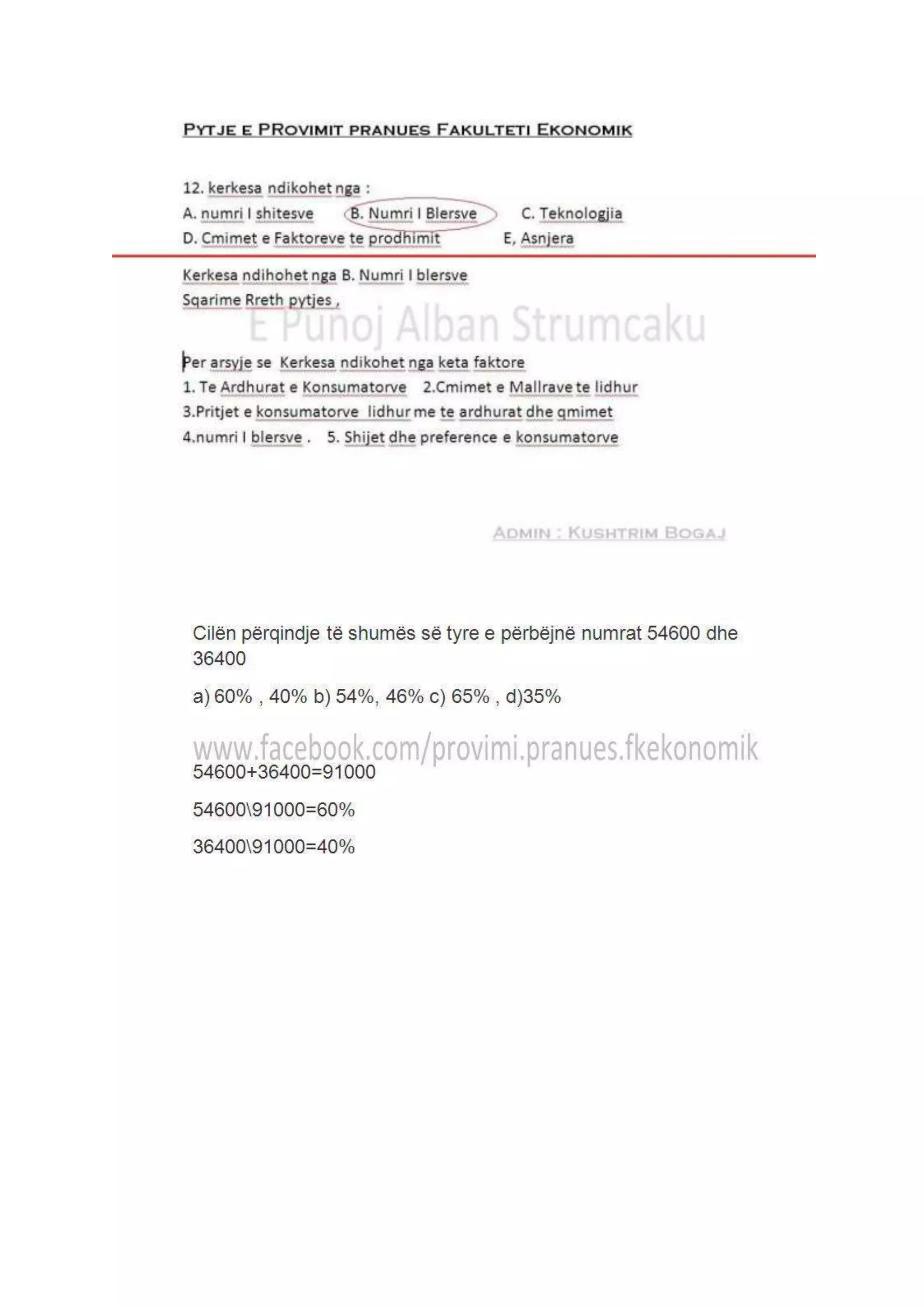 Provimi pranues në ekonomik | DOCX