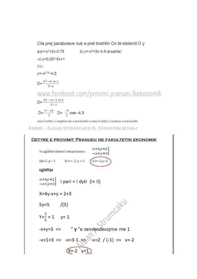 Provimi pranues në ekonomik | DOCX