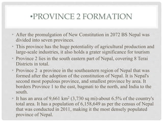 Province 2 of nepal | PPTX