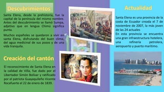 Provincia de santa elena ecuador | PPTX
