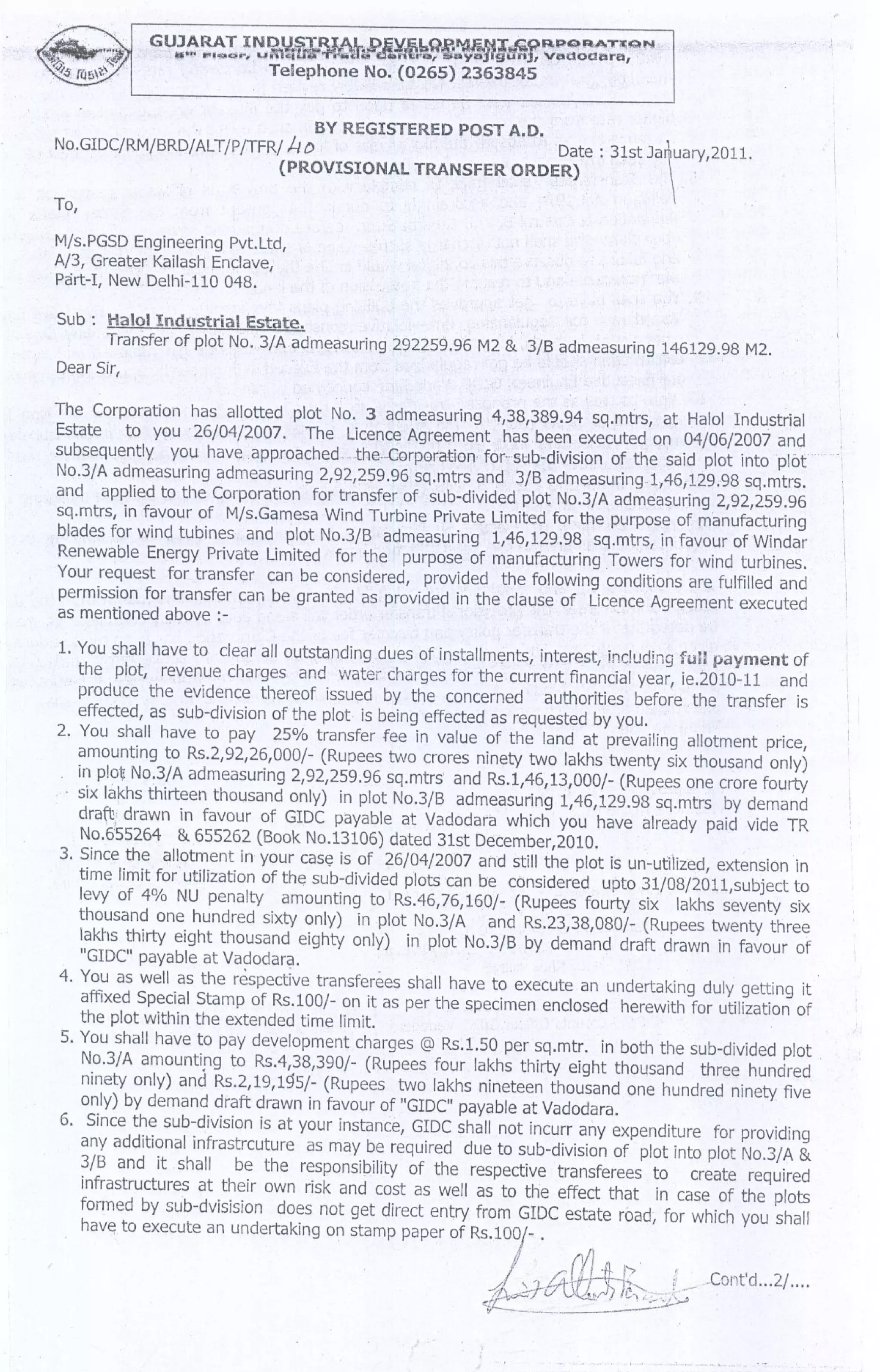 Provisional transfer order | PDF