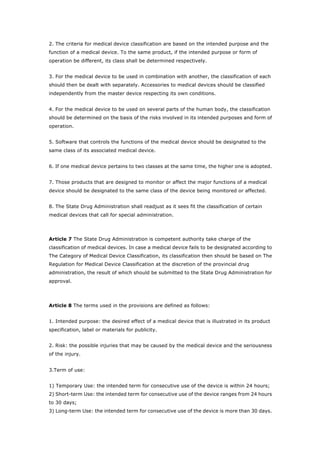 Provisions for medical device classification | PDF