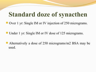 Provocative test by sidra bibi d/o farzand ali taxila cantt | PPT