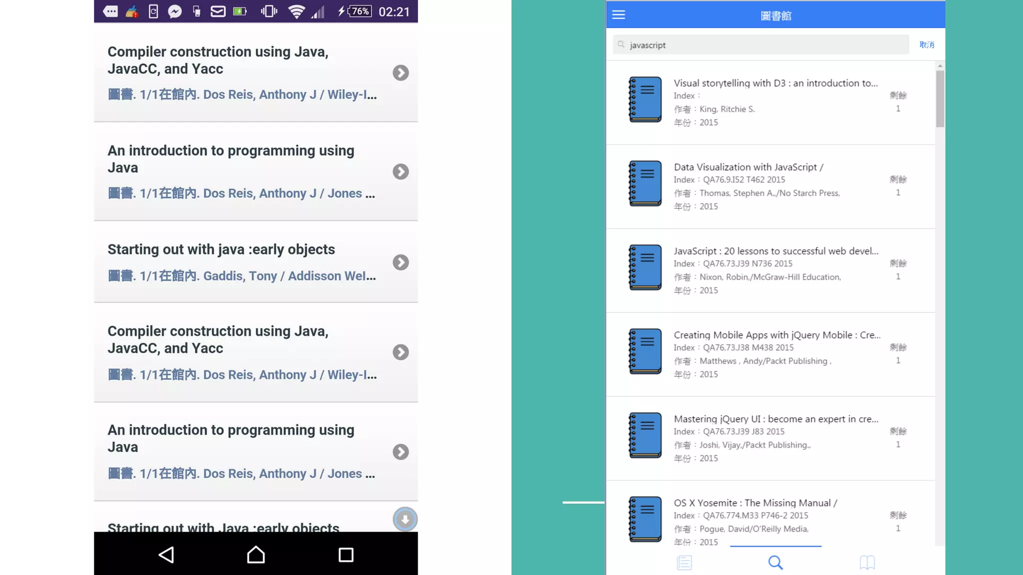 第一組 Proximity beacon system cc-unity | PPT