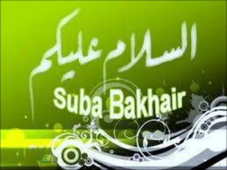 Proximity word and Reserved word | PPTX