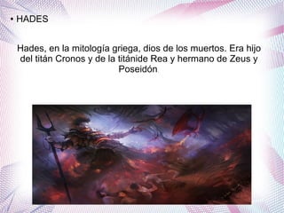 Introducción a la mitología : Pandora | ODP