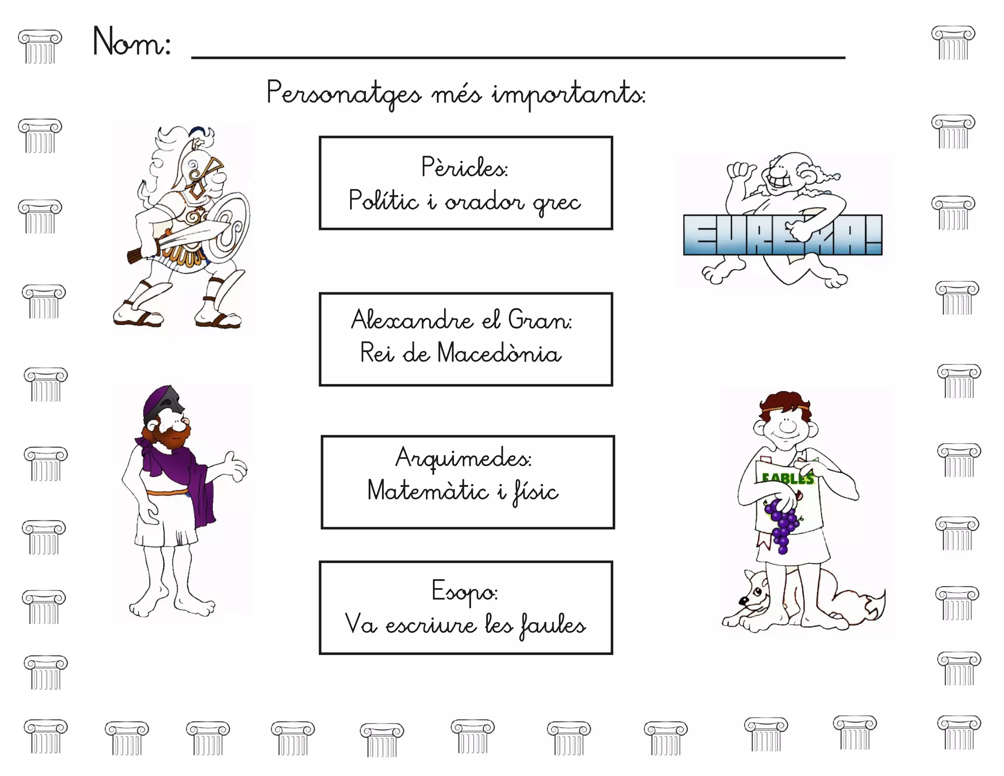 Proyecto antigua grecia | PDF
