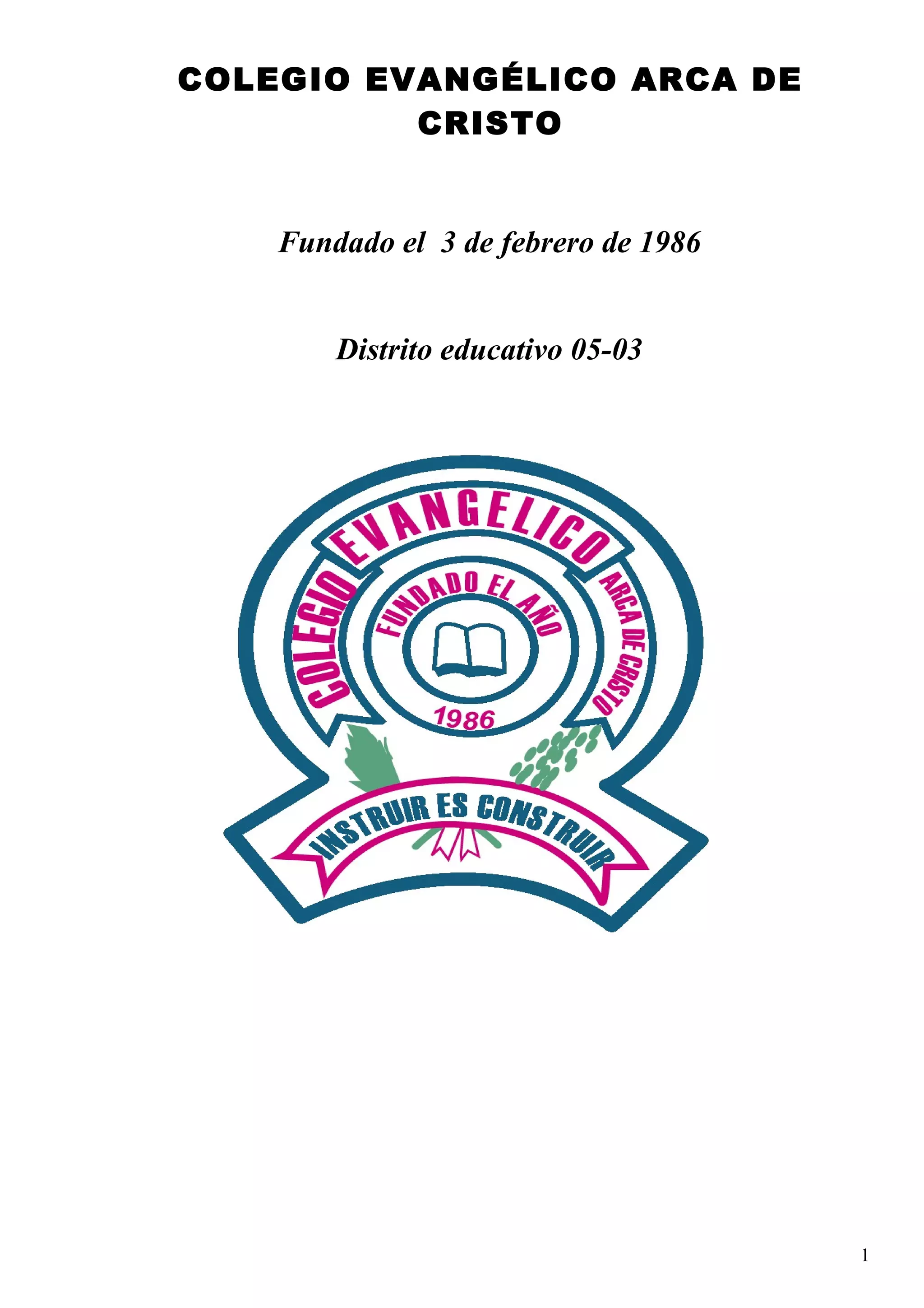 Proyecto Educativo De Centro 2013 2015 Arreglado Pdf