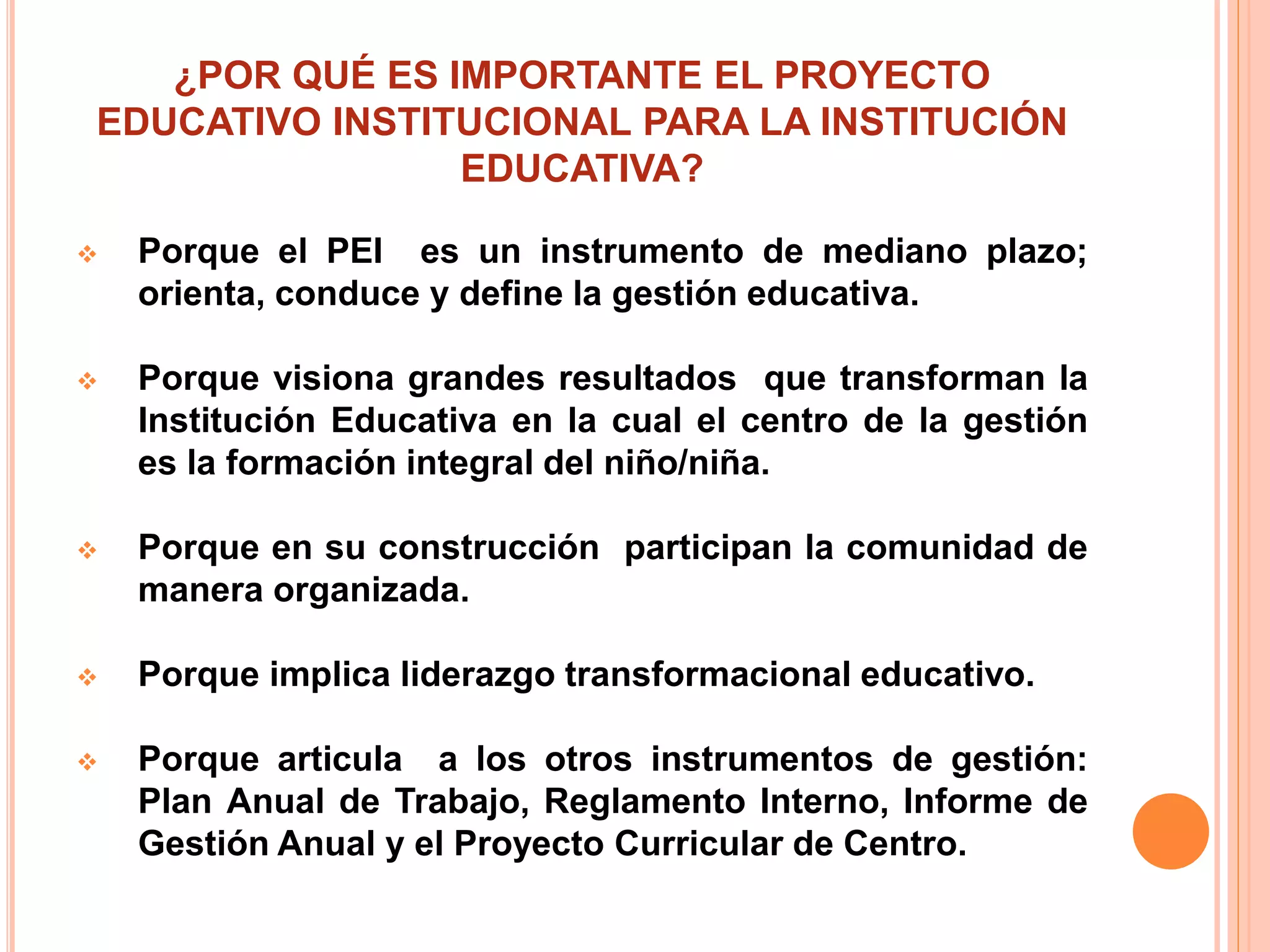 Proyecto educativo institucional | PPTX