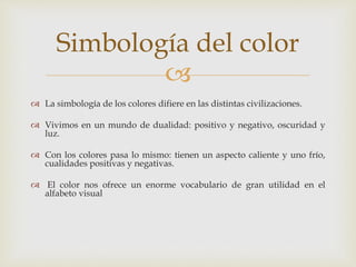 Proyecto personal: La psicología del color | PPTX