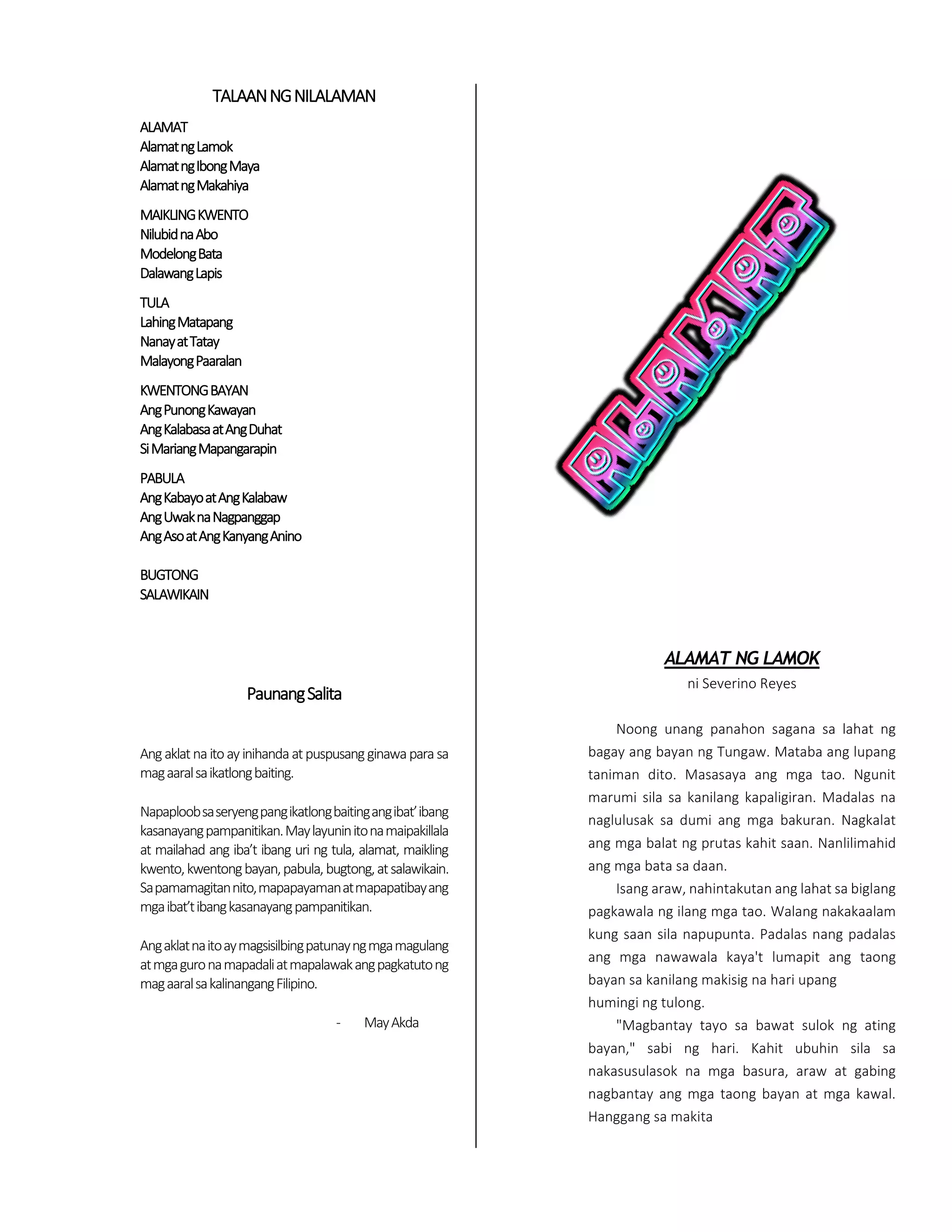 Alamat, Tula, Bugtong at Pabula | PDF