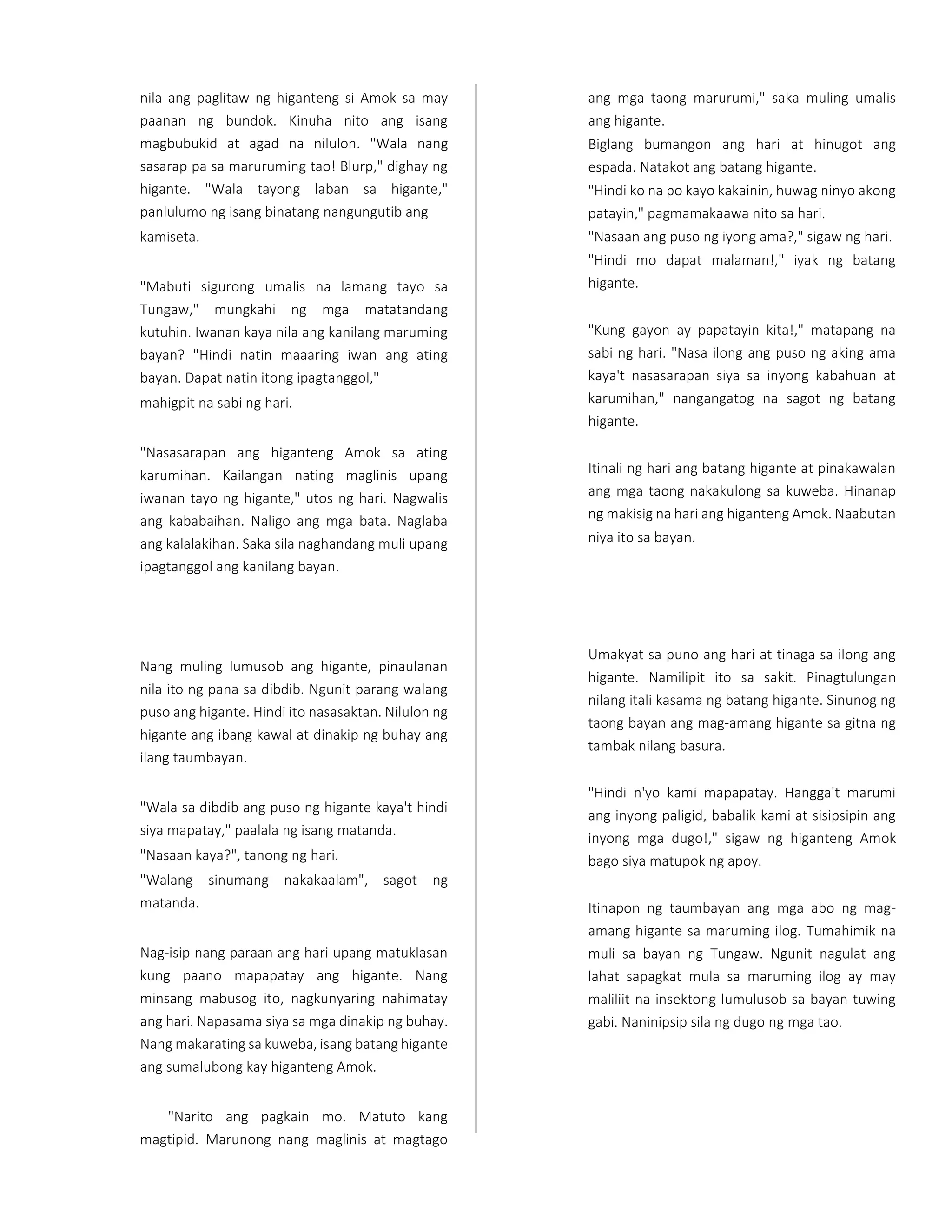 Alamat, Tula, Bugtong at Pabula | PDF