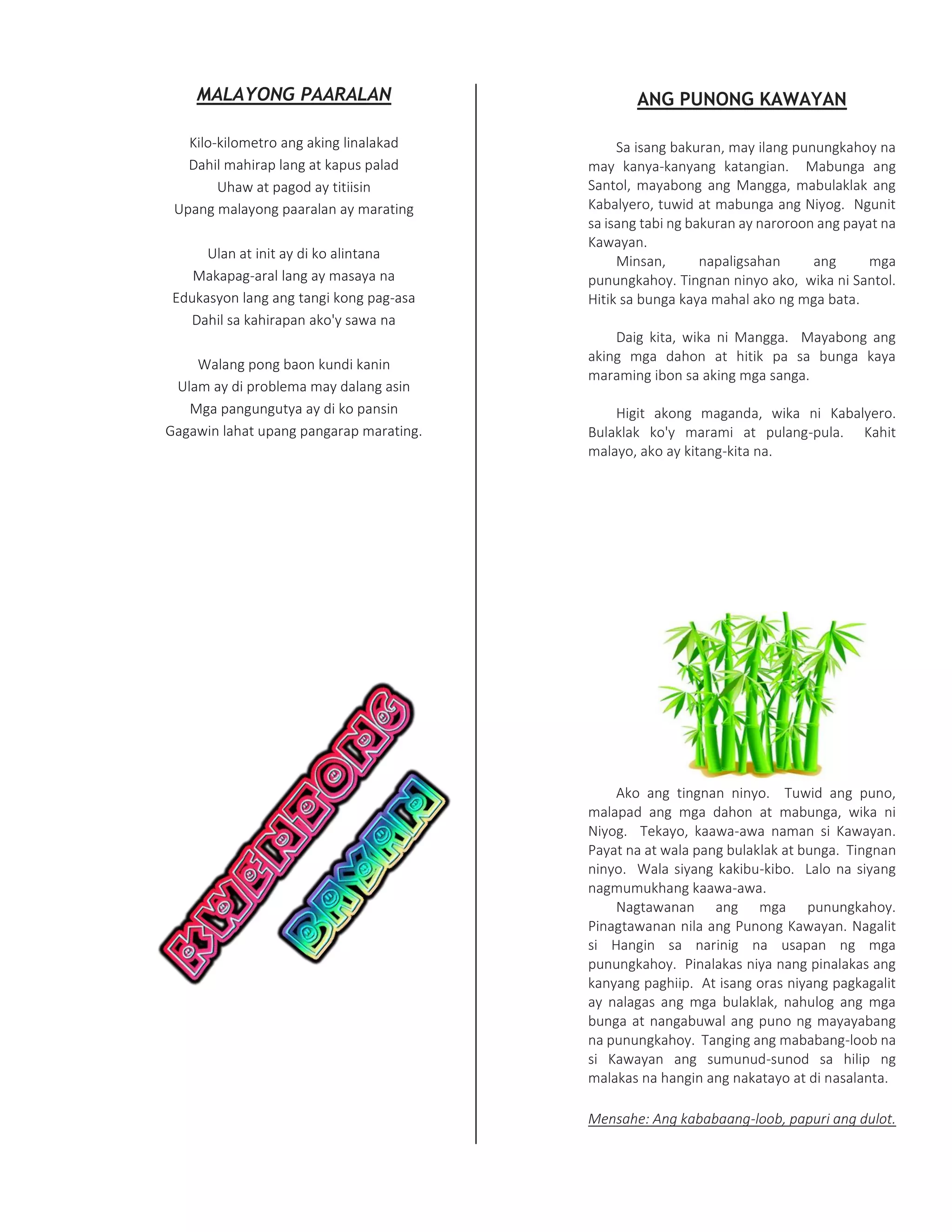 Alamat, Tula, Bugtong at Pabula | PDF