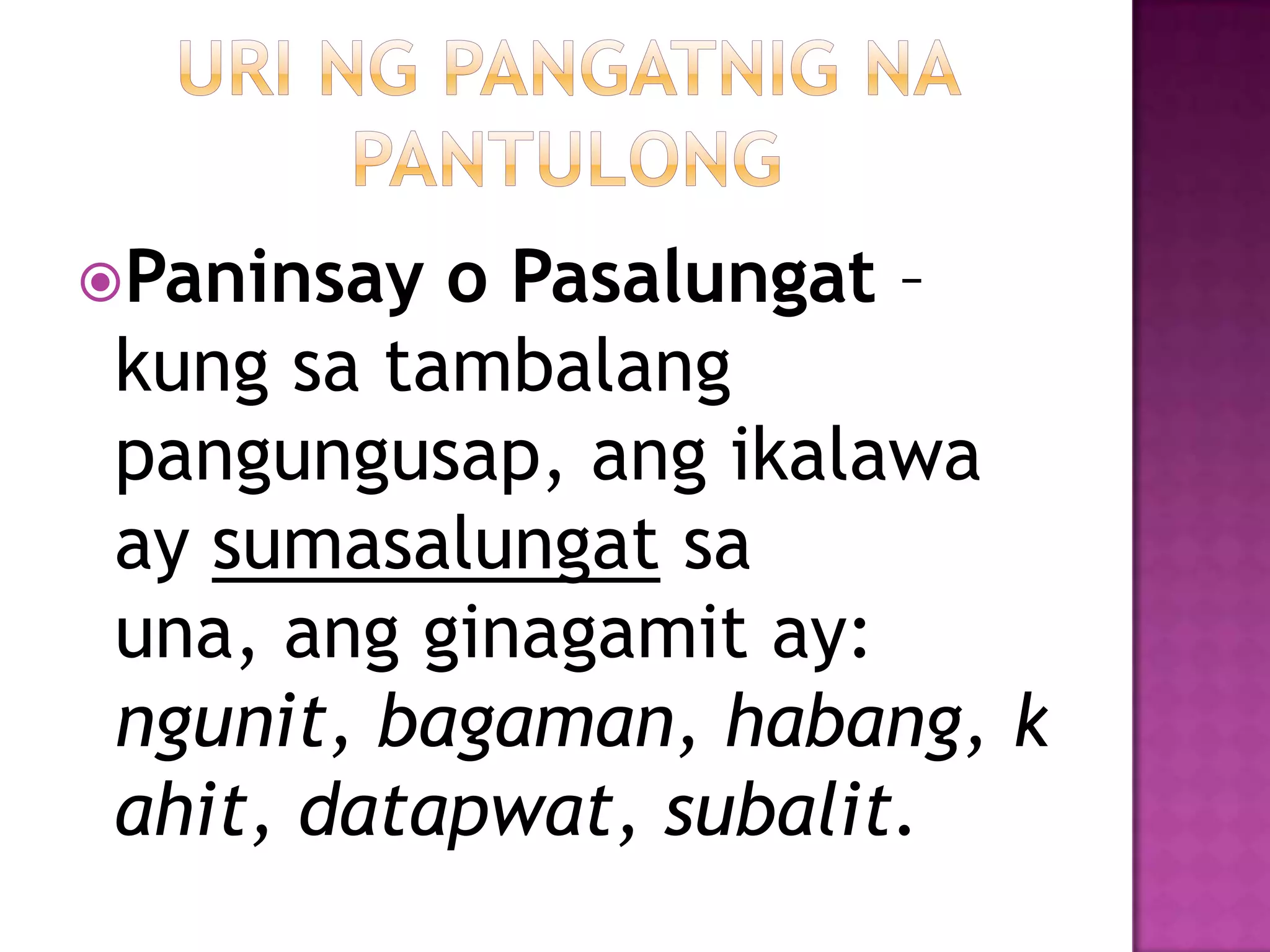 Mga Pang-ugnay at Mga Uri Nito | PPTX