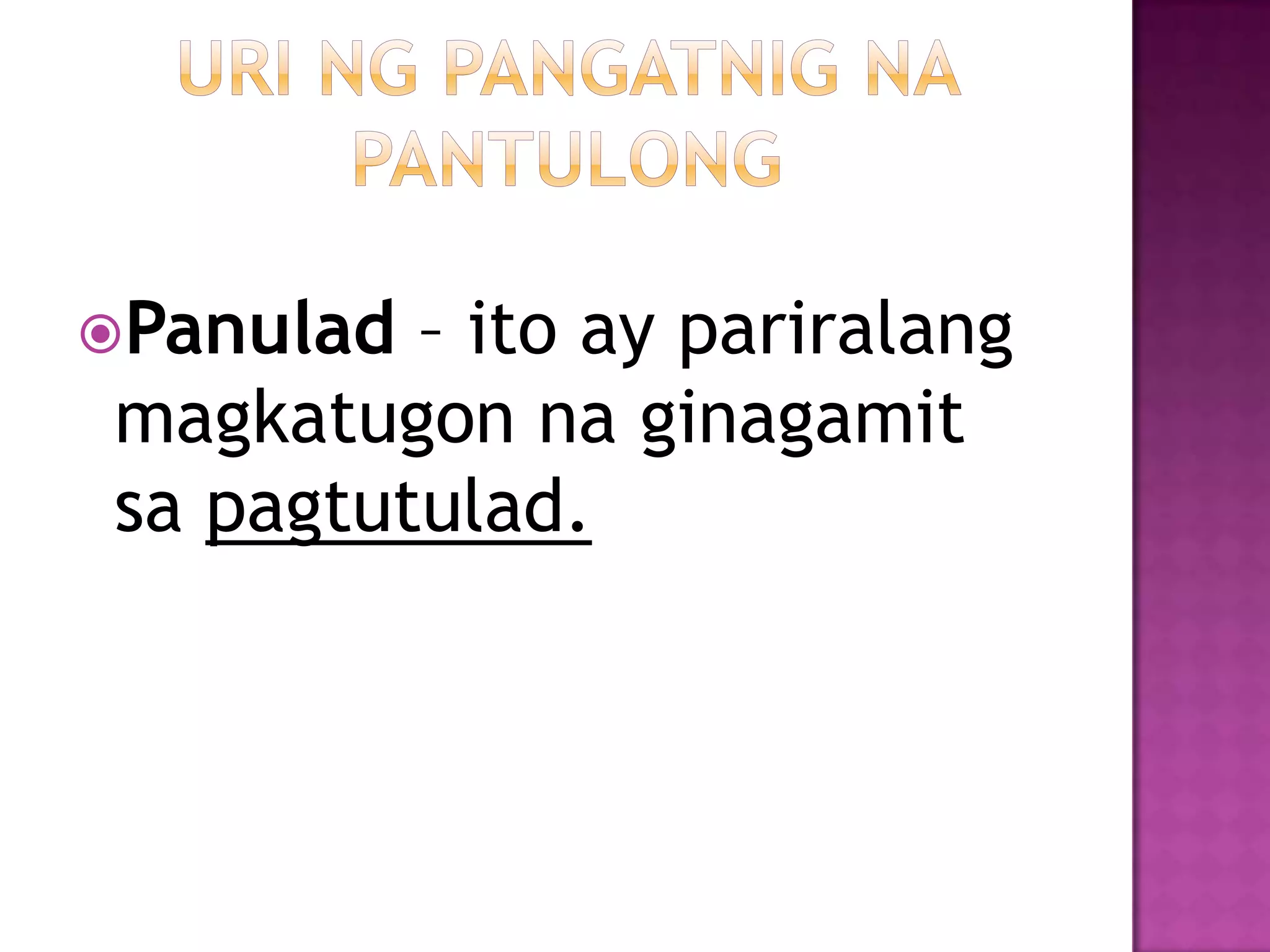 Mga Pang-ugnay at Mga Uri Nito | PPTX