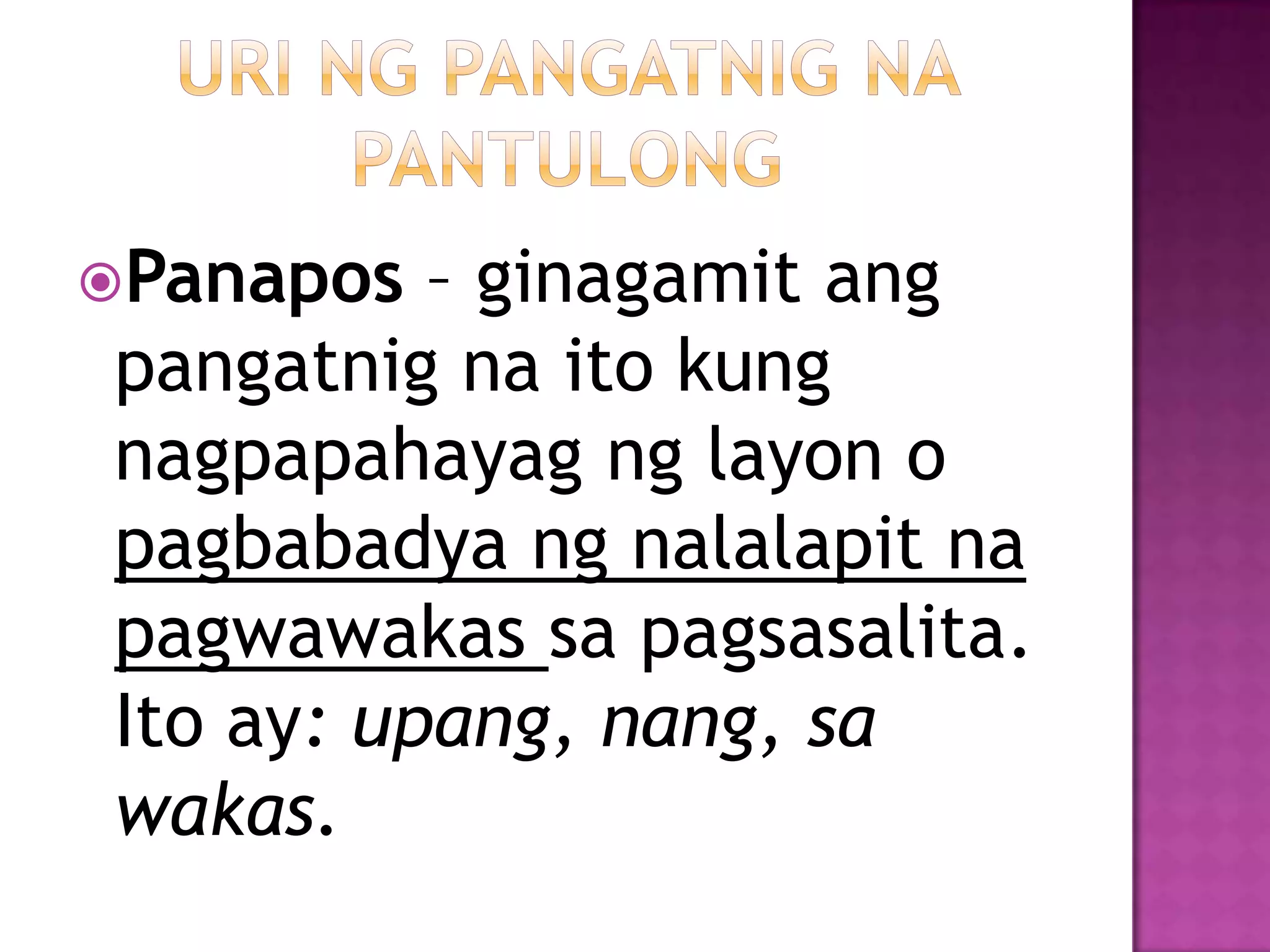 Mga Pang-ugnay at Mga Uri Nito | PPTX