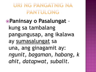 Mga Pang-ugnay at Mga Uri Nito | PPTX