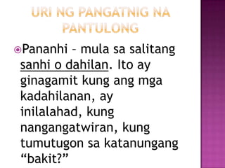 Mga Pang-ugnay at Mga Uri Nito | PPTX