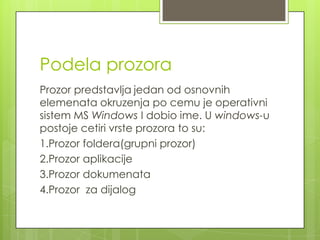 Prozor | PPTX