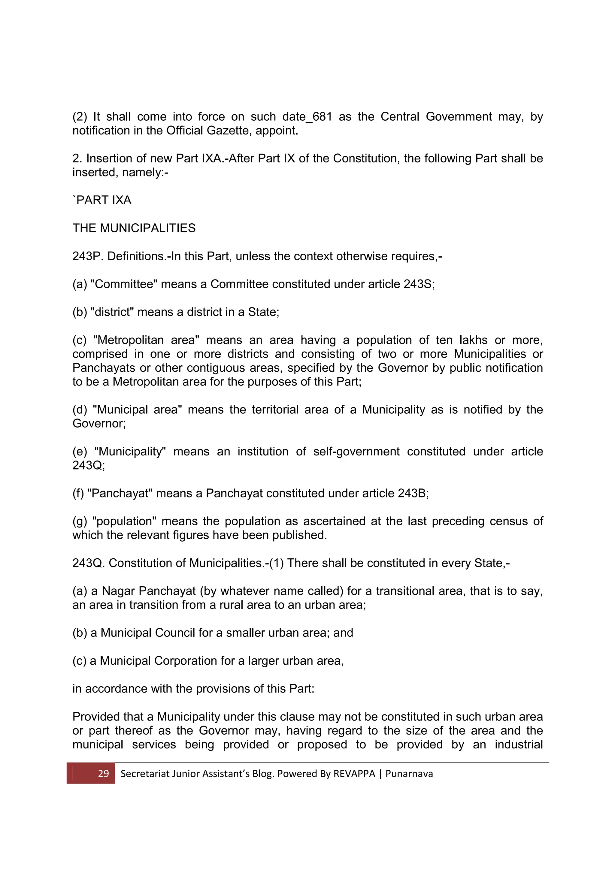 PDO : Panchayat Raj Rules 1993 : e notes | PDF