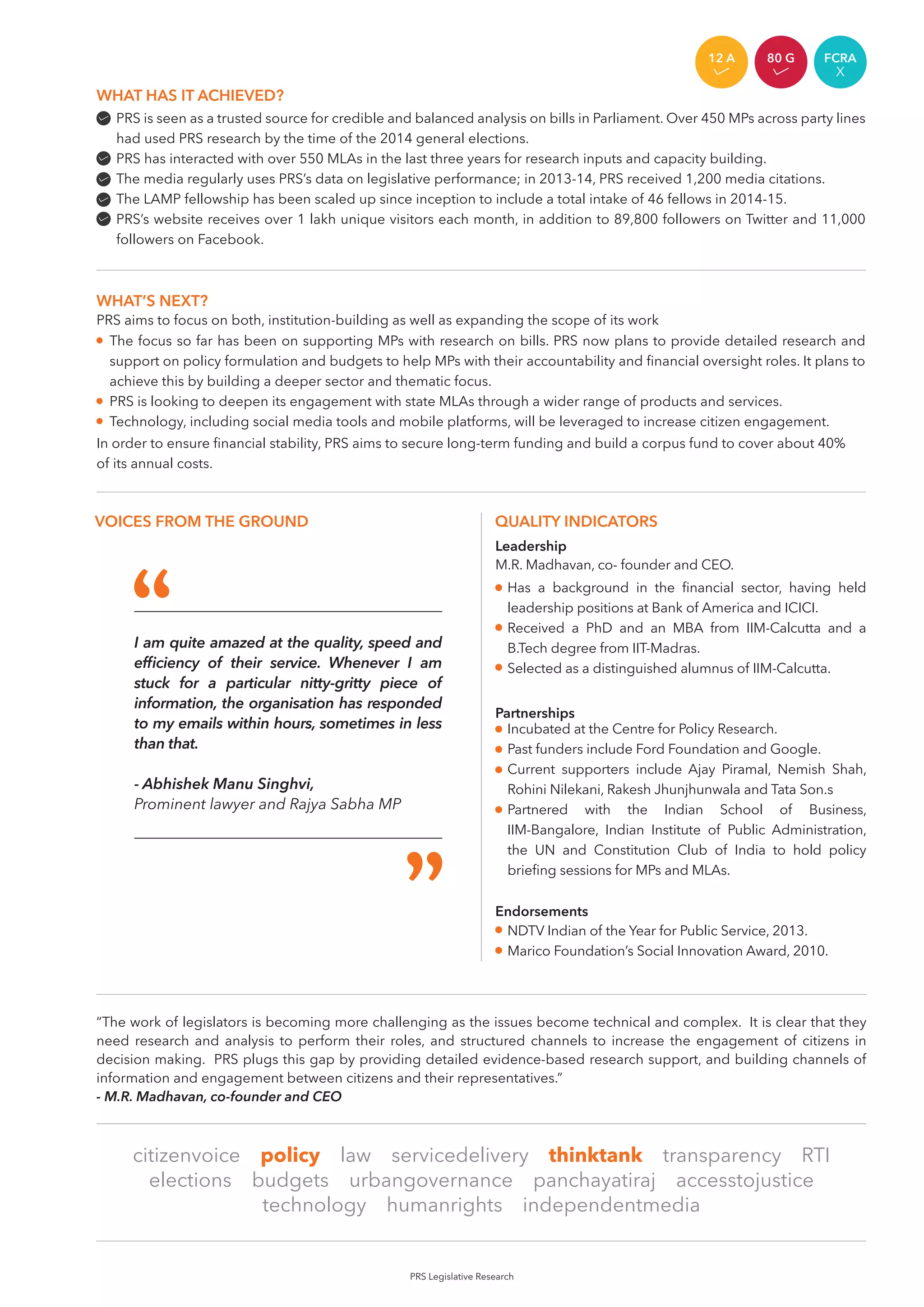 PRS Legislative Research | PDF