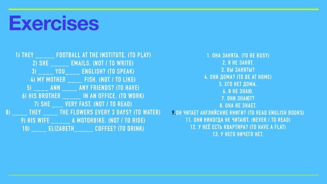 Present Simple and Present Continuous presentation .pdf