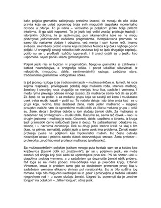 Prst Koji Pokazuje Na Mesec | PDF