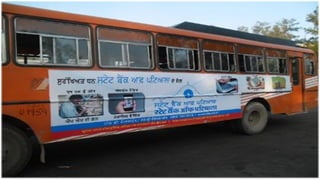 PRTC Punjab PEPSU Bus Advertising - Advertising on PRTC Punjab State ...
