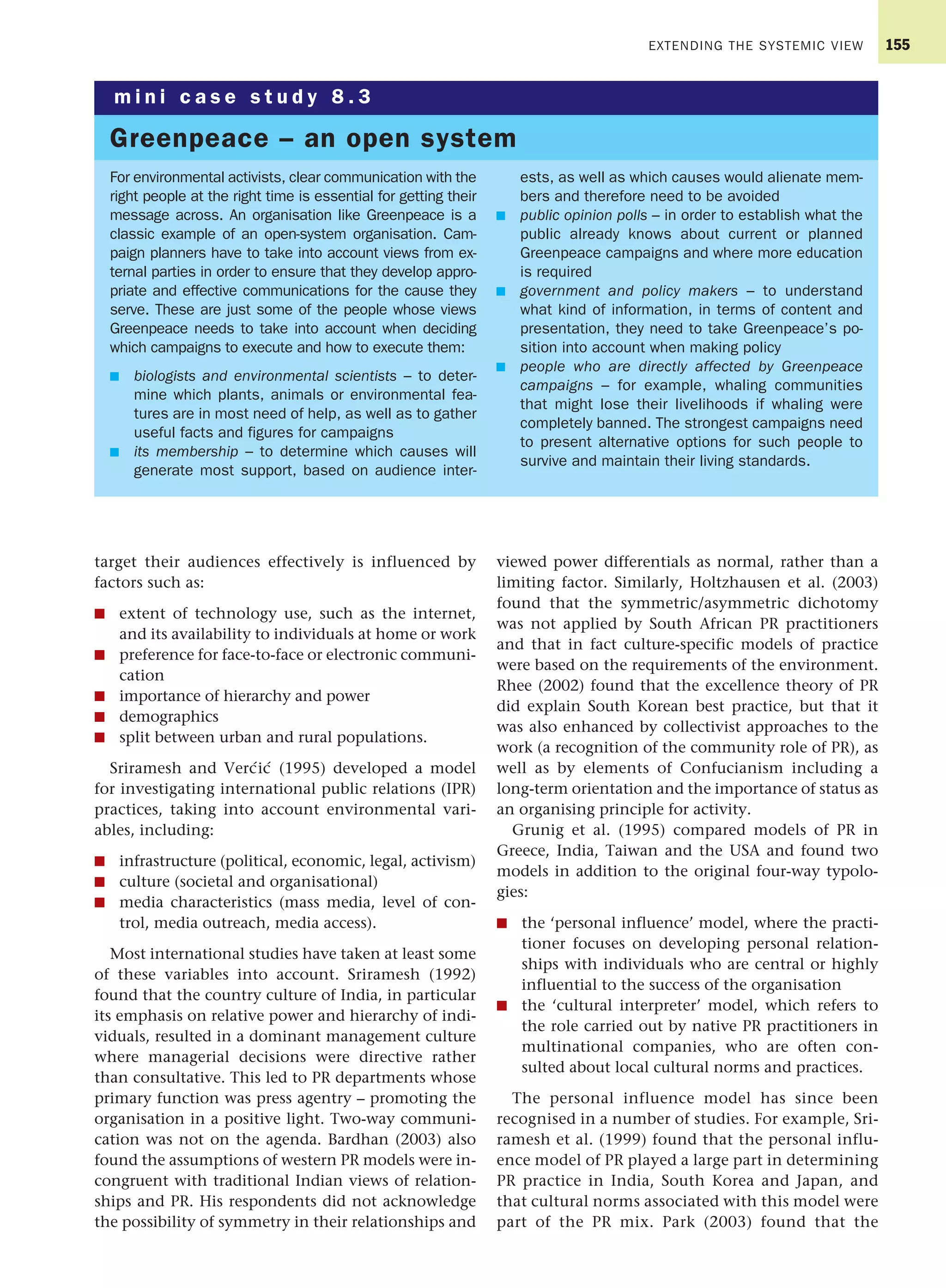 PR Theory.pdf