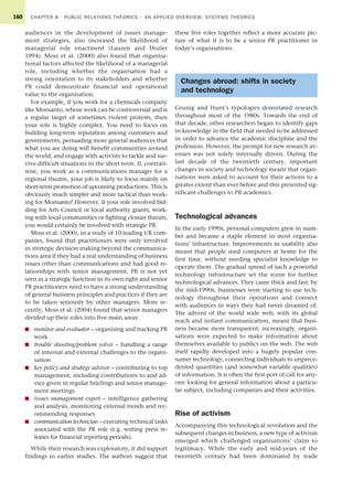 PR Theory.pdf
