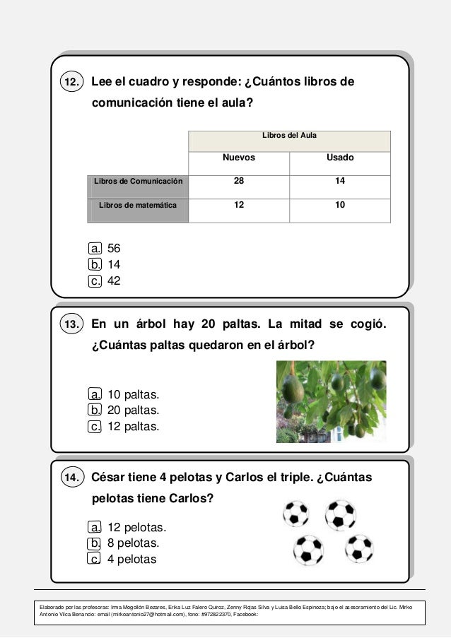 PRUEBA TIPO ECE MATEMÁTICA SEGUNDO GRADO
