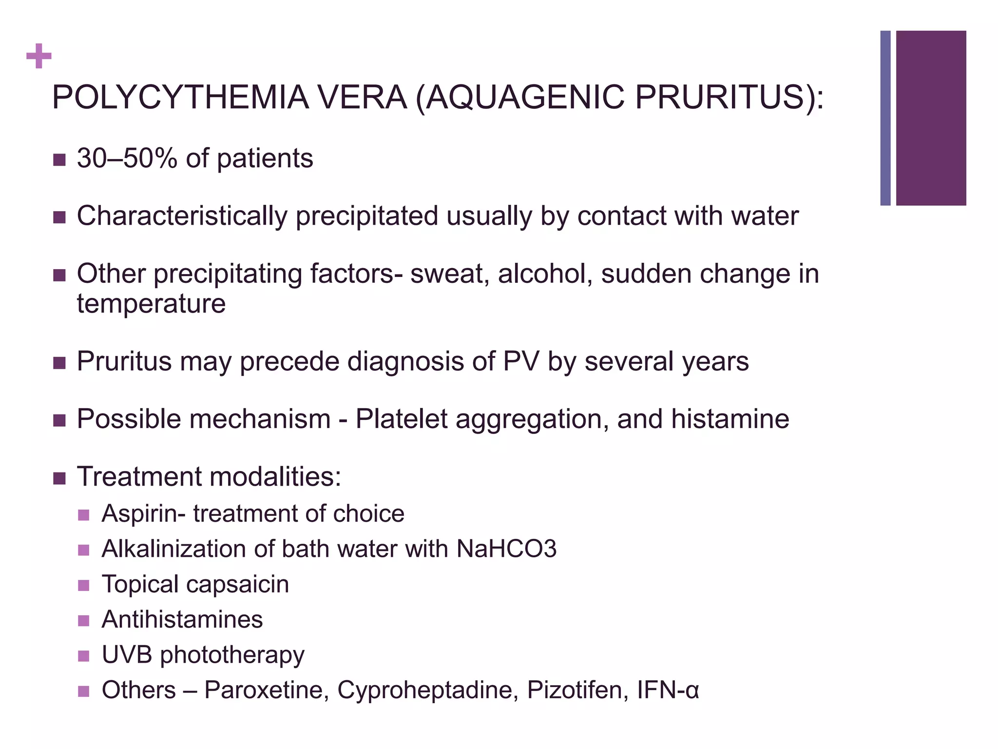 Pruritus | PPTX