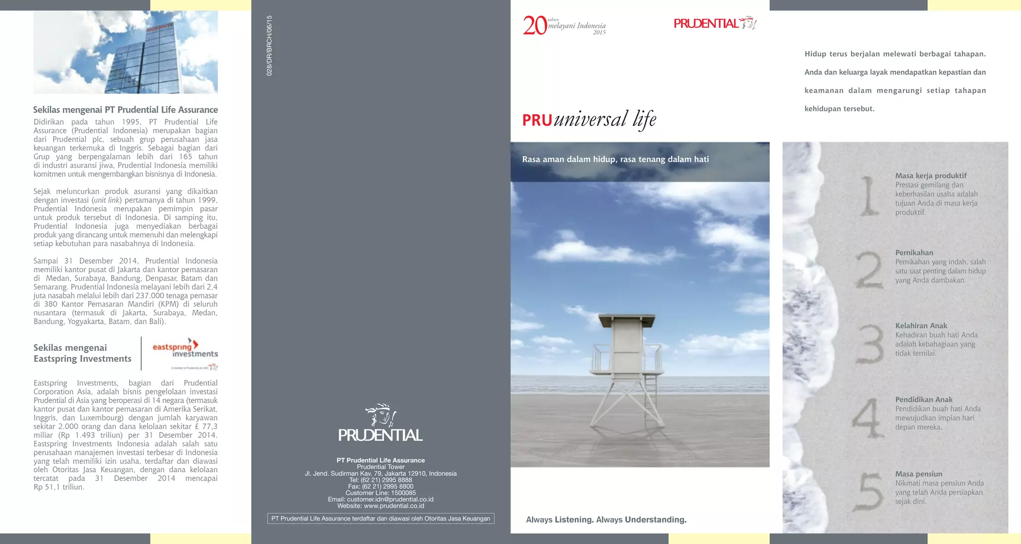 PruUniversal Life Brochure | PDF