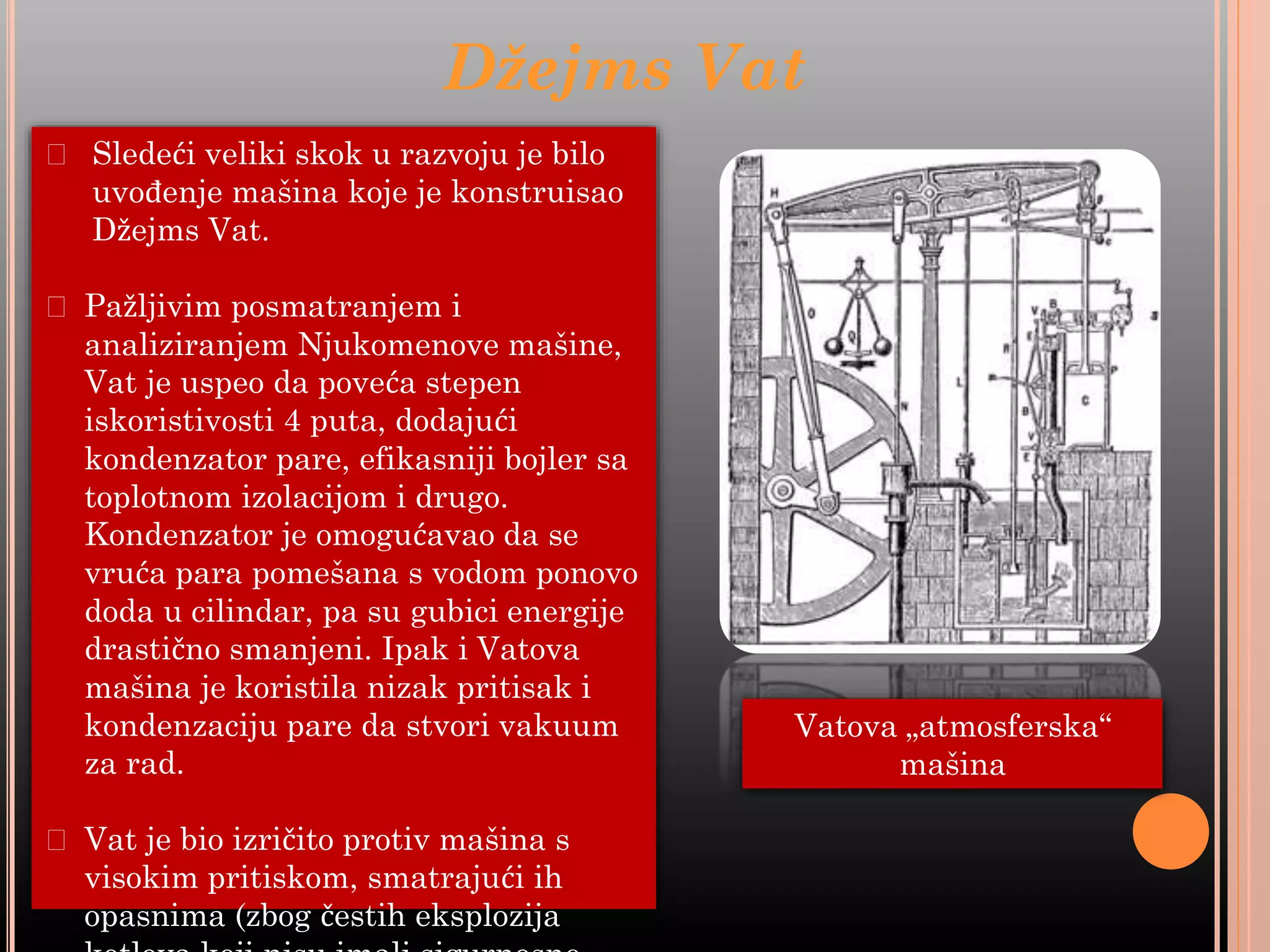 Prve parne masine | PPTX