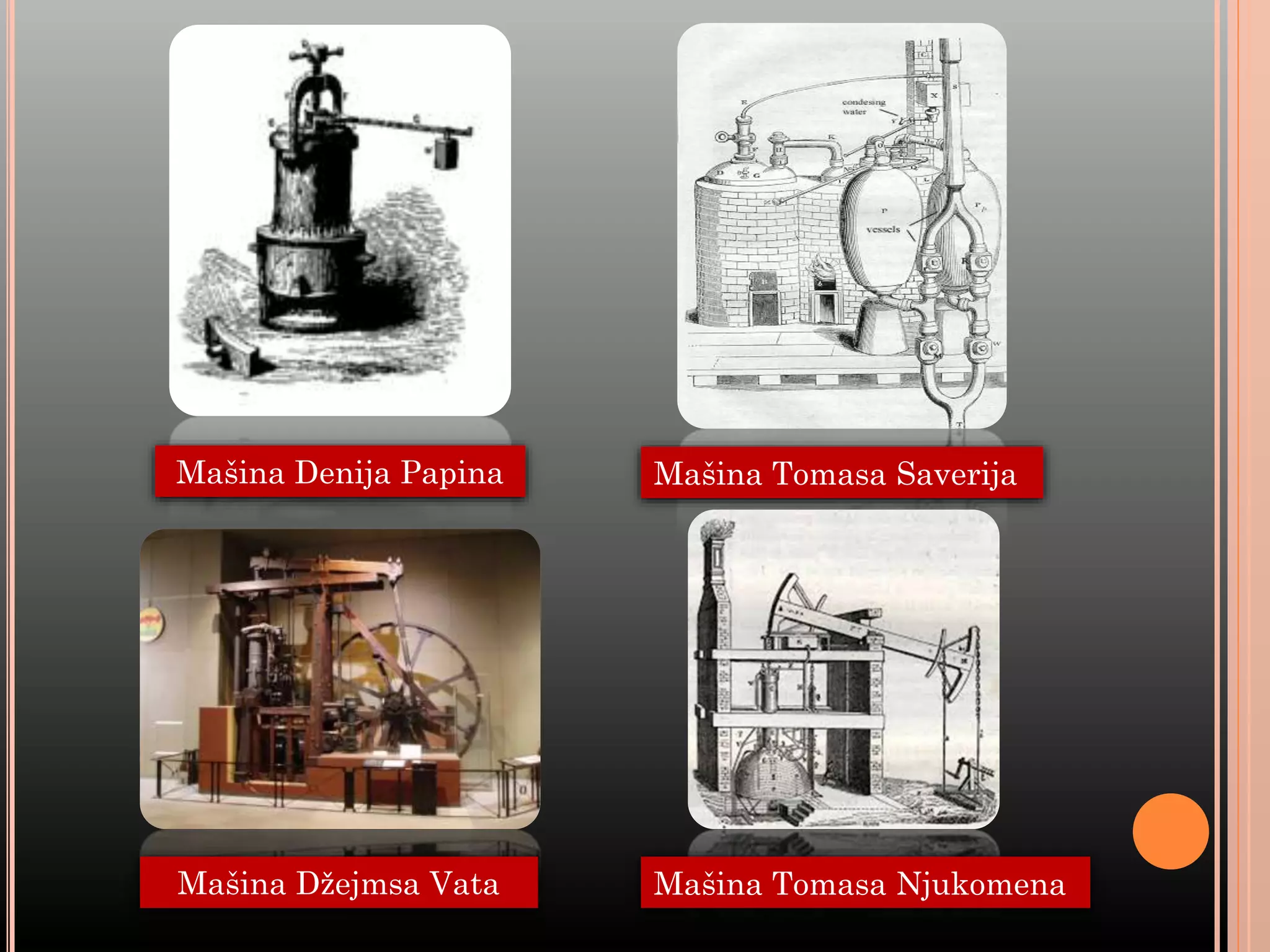 Prve parne masine | PPTX
