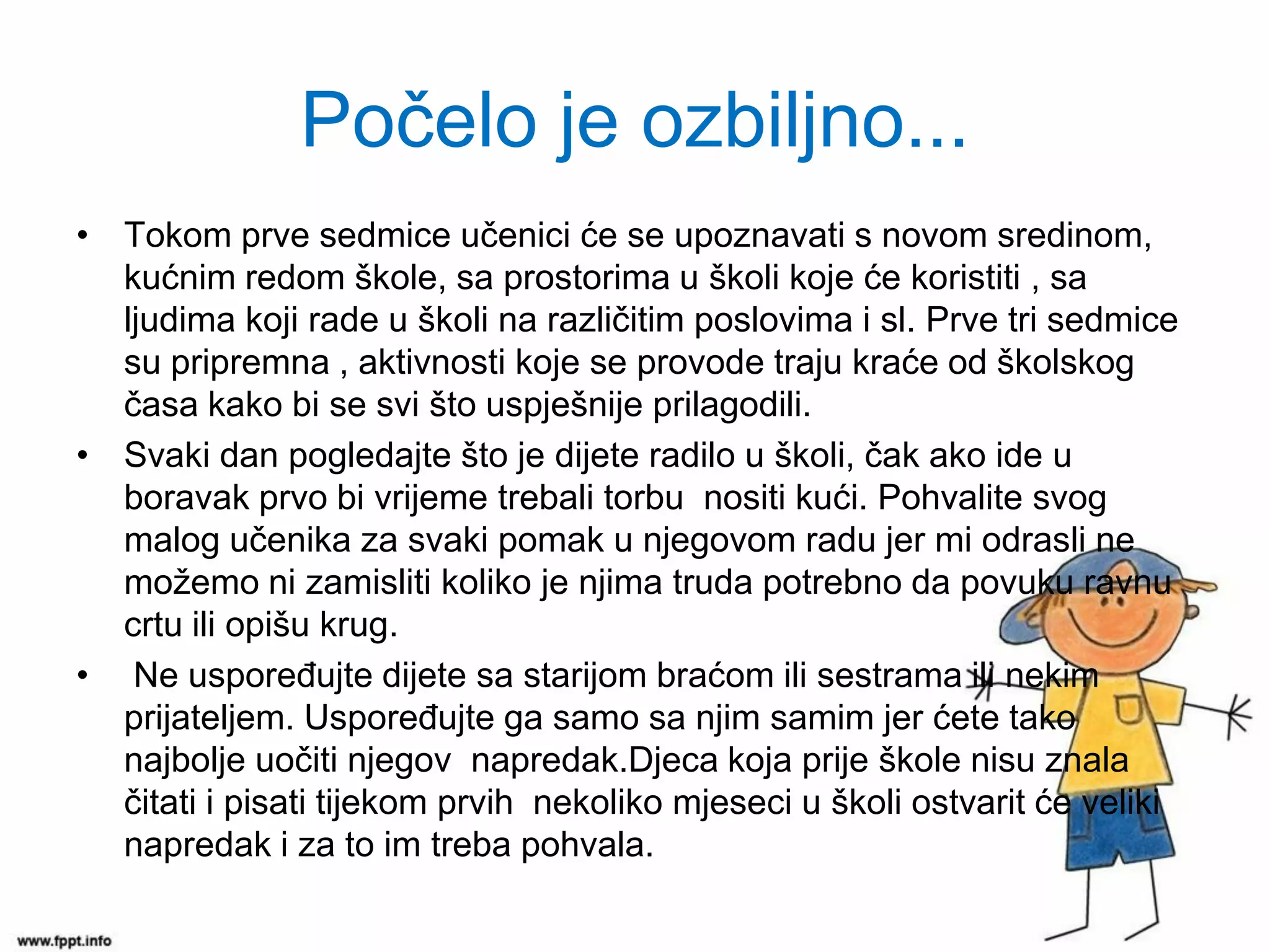 Prvi dan-skole | PDF