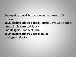 Prvi srpski ustanak | PPTX