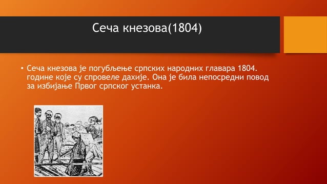 Prvi srpski ustanak | PPTX